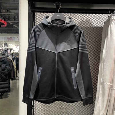 Lining/李宁正品冬季男子韦德系列加绒保暖开衫连帽卫衣AWDT919