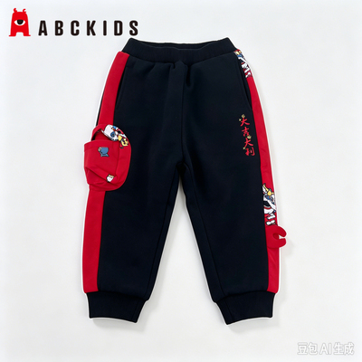 Abckids加棉加厚冬款卡通童卫裤