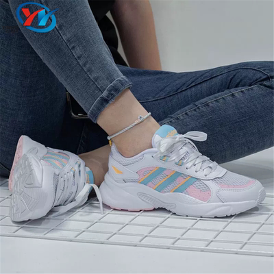 Adidas阿迪达斯男女复古休闲鞋