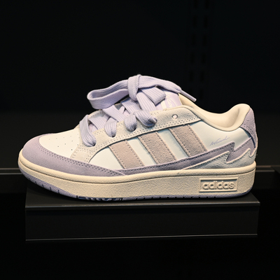 阿迪达斯OZGAIAW复古厚底老爹鞋