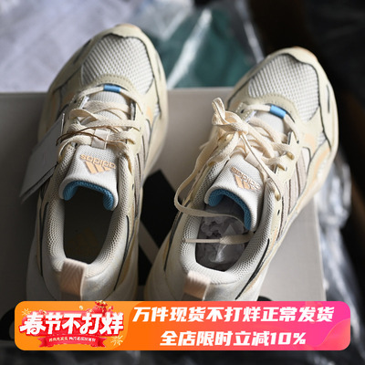 阿迪达斯女子厚底缓震耐磨跑鞋