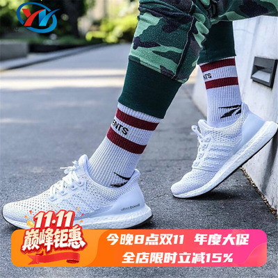 Adidas/阿迪达斯男子跑步鞋