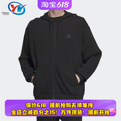 阿迪达斯男子宽松运动连帽外套