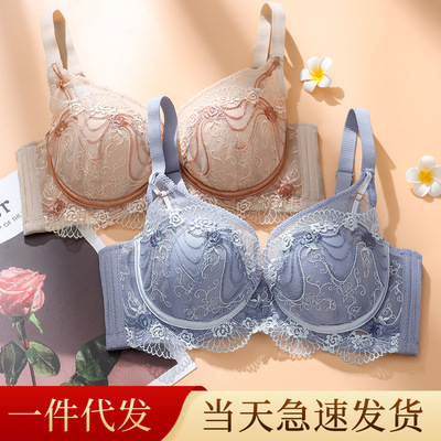 梦丝洛法式性感内衣蕾丝调整型兔耳朵不凸点薄款聚拢大胸显小文胸