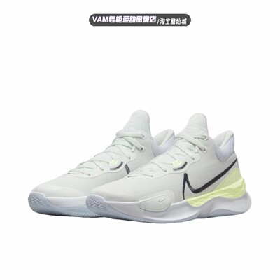 Nike耐克RENEW ELEVATE 3 男子低帮实战篮球鞋减震缓震DD9304-300