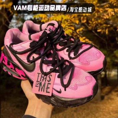 球鞋定制Nike Air Max Fusion 酷黑树莓做旧涂鸦解构女低帮跑步鞋