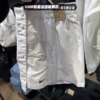 耐克女运动休闲透气短裤短裙