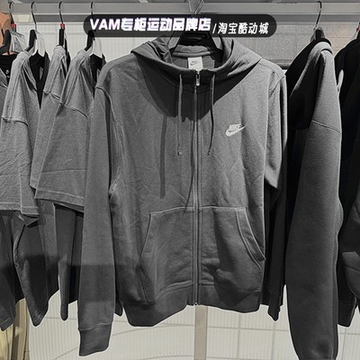 NIKE耐克2024秋季男子连帽外套背面印花运动休闲夹克 HV1064-010