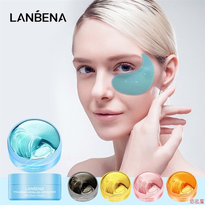 LANBENA EYE PATCHES 蓝蓓娜补水贵妇眼膜60pcs30对 5款随机发1款