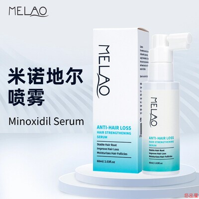 anti hair loss strengthening serum