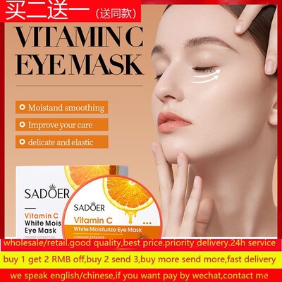 Vitamin C Eye Mask Anti-Aging Dark Circles Acne patch眼膜vc