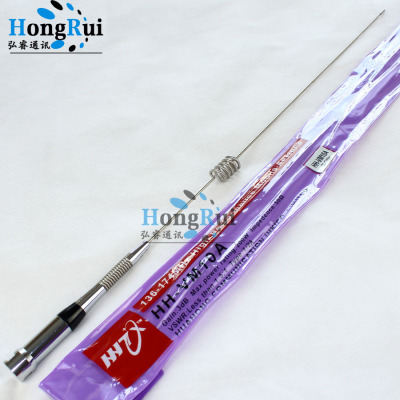 正品 华鸿HH-UVM10A车载天线UV双段136-174/400-470MHZ不锈钢天线