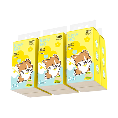 斑布底部抽4包4层920张