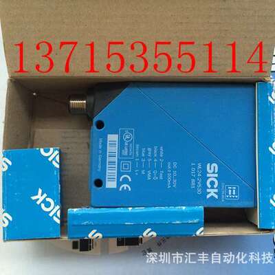 SICK西克 WL24-2V530 1017881 编码器 DFS60B-S4PA10000 1036720