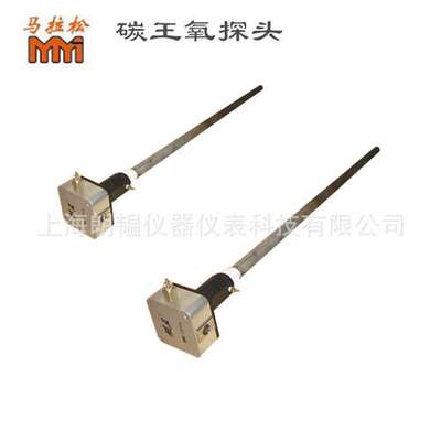 热电偶马拉松碳王氧探头TW08012T热处理专用氧探头碳势控制氧探头