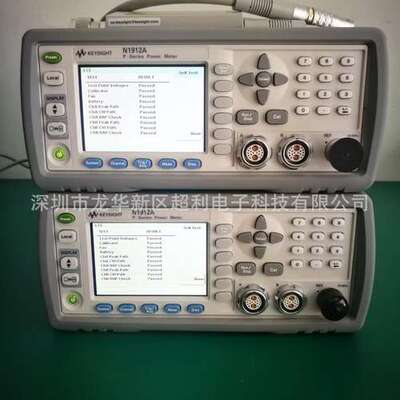 N1914A销售功率计N1914A N1914A销售功率计N1914A N1914A