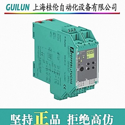 MTL浪涌保护器SD32T3现货