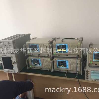 U3741频谱分析仪3G计量N9020A U3741频谱分析仪3G计量N9020A