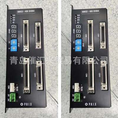 从海外制造商空运进韩国PAIX伺服电机控制器NMC2-420  DI064