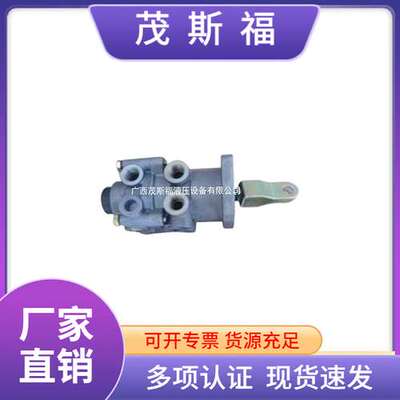 串联制动阀3514010-90002 刹车总泵刹车阀 制动刹车总泵汽车配件