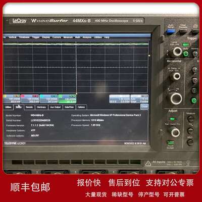 租售/回收美国力科LeCroy WaveSurfer 44Xs-A 44Xi-A数字示波器议