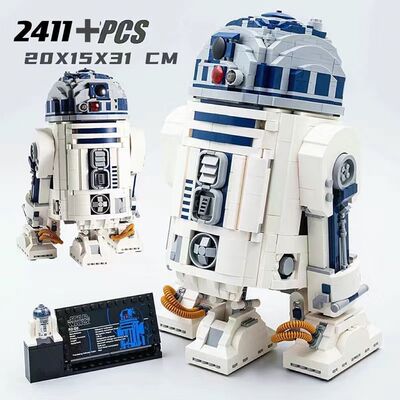 中国积木75308星球大战R2-D2机器人10225儿童拼装玩具男孩子礼物