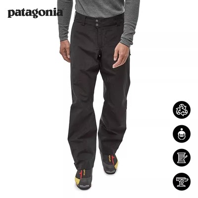 patagonia男士防水透气冲锋裤