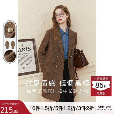 毛呢外套女羊毛大衣中长款kbne秋冬新款高级今年流行爆款冬装