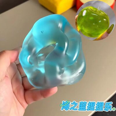 Green Apple Blue Maltose Squishy Toys Anti Stress Sensory Fi