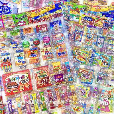 10Pcs Retro Early Style Snack Stickers Kawaii Scrapbook Jour