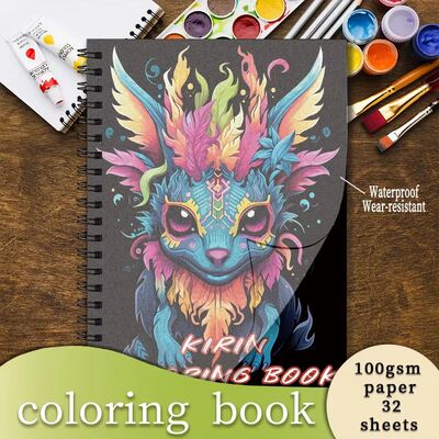 Coloring Book - 8.3 x 11.2 inches 32 pages Magical Creatures