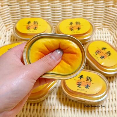Squishy Simulated Cheese Bread Squeeze Toy Stress Relief Slo