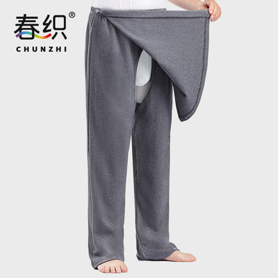 春织易穿脱纯棉开裆裤男