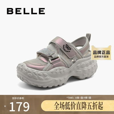 百丽女鞋子2024秋季新款