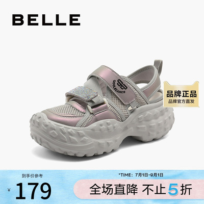百丽女鞋子2024秋季新款