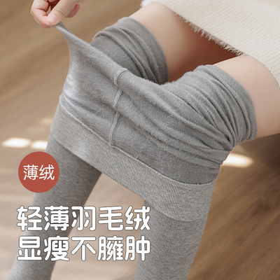 灰色薄绒打底裤压力瘦腿2025新款加绒显瘦螺纹格雷系连脚打底裤袜
