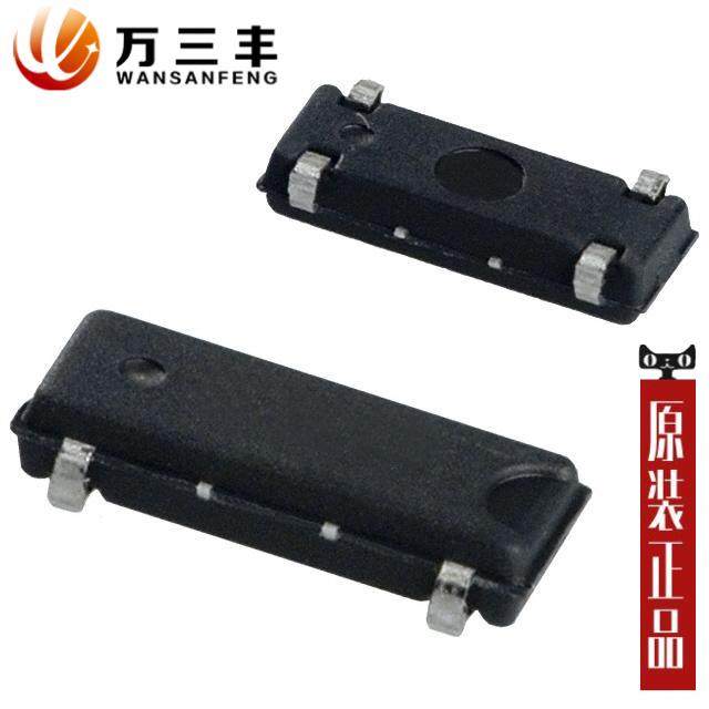 MC-156 32.7680KA-A0:ROHS「CRYSTAL 32.7680KHZ 12.5PF SMD」_虎窝淘