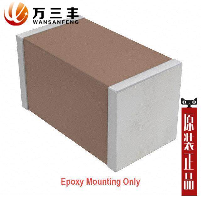 CGA5L1X5R1C106M160AC「CAP CER 10UF 16V X5R 1206」_虎窝淘