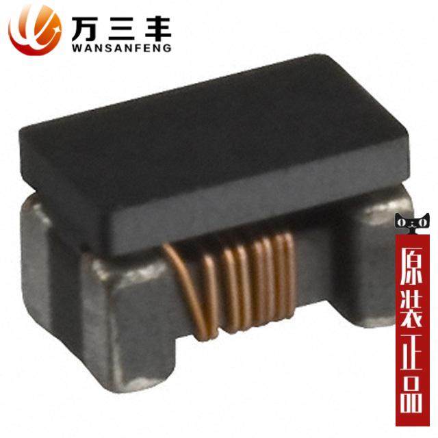 ACM2012-900-2P-T001「CMC 400MA 2LN 90OHM SMD AEC-Q200」_虎窝淘