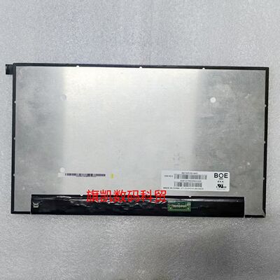 戴尔Latitude 3520 5500 5501 5511 5520 5521 5530 液晶显示屏幕