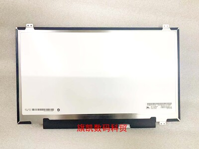 联想笔记本高清液晶屏幕显示屏
