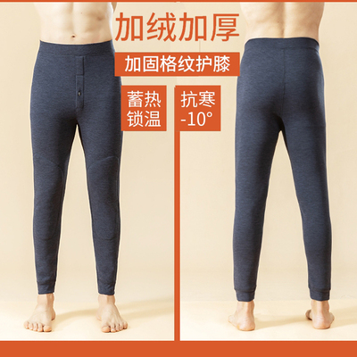 保暖裤加绒加厚蚕丝护膝高弹力