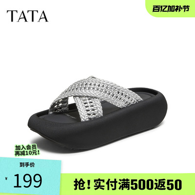 他她女鞋2025年百搭时尚潮流