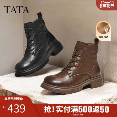 他她靴子女鞋冬季加绒英伦工