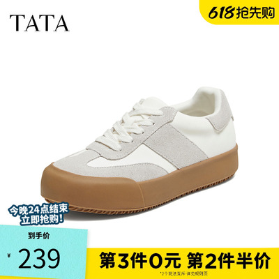 TATA他她女鞋2026夏季新款阿甘鞋女休闲软底德训鞋运动鞋CNZ01AM6