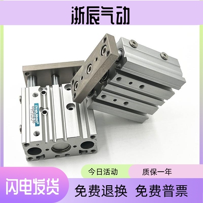 替PneuIead纽立得带导杆CGPL气缸CGPM12 16 20 25 32 40 50 63-75