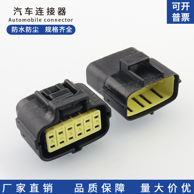 殿庄AMP1.8系列汽车防水线束插头