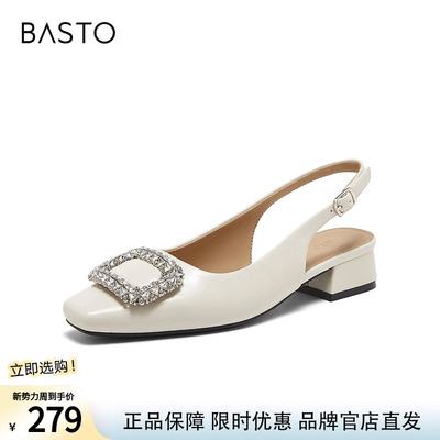 百思图2026夏新款法式时尚通勤包头后空凉鞋粗跟方扣女鞋R7025BH6
