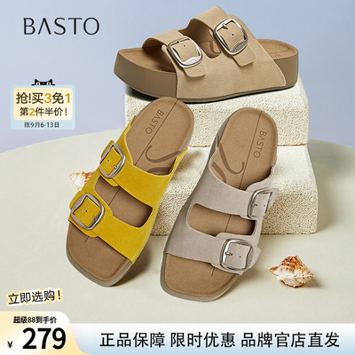 百思图夏季新款懒人休闲厚底勃肯拖鞋凉鞋外穿女拖鞋B9311BT5