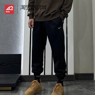 42运动家 Nike耐克 男款运动休闲加绒保暖针织收脚长裤DA0330-010